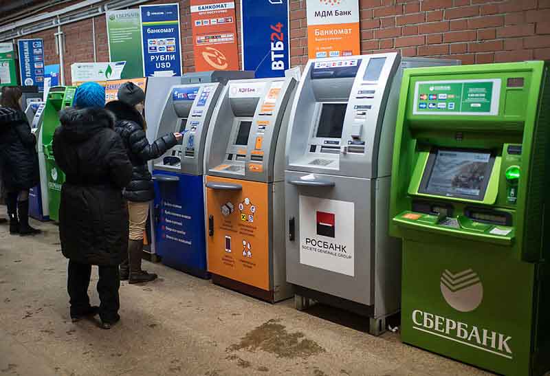 Banco em Inglês: Frases e Palavras Mais Utilizadas - Inglês Treinando